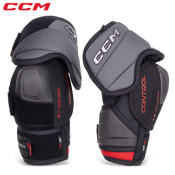 CCM Jetspeed Control Senior Elbow Pads - Source Exclusive (2025)